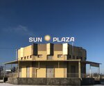 Sun Plaza (Baksanskoye shosse No:7, selo Chegem-Vtoroy), çocuk mağazaları  Kabardino‑Balkarya'dan