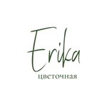 Erika (Mushtari Street No:19), çiçekçiler  Kazan'dan