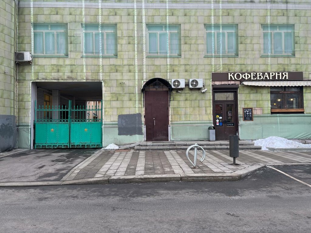 Sanayi kuruluşu Studiya poshiva, Moskova, foto