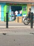 Ets B. B (Brazzaville, Commune de Poto-Poto), elektrik ve elektrikli ürün mağazası  Brazzaville'den