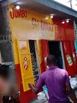 Diakite (Brazzaville, Commune de Poto-Poto), market  Brazzaville'den