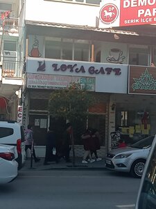 Loya Cafe (Kökez Mah., 3161. Sok., Serik, Antalya), kafe  Serik'ten