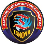 Chastnoye Okhrannoye predpriyatiye Tayfun-Ural (ulitsa Karla Marksa No:30), güvenlik firmaları  İrbit'ten