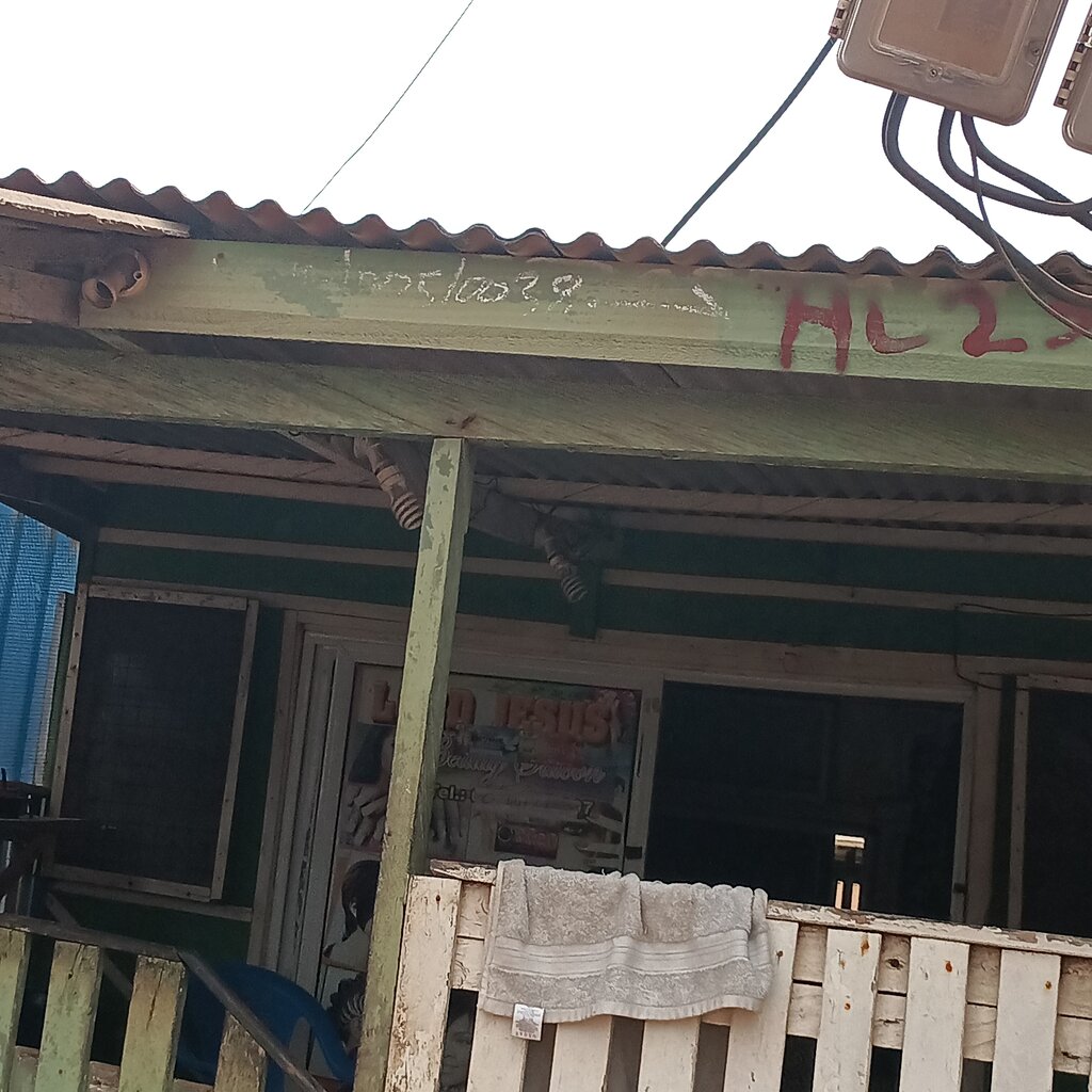 Güzellik salonu Lord jesus salon, Dünya, foto