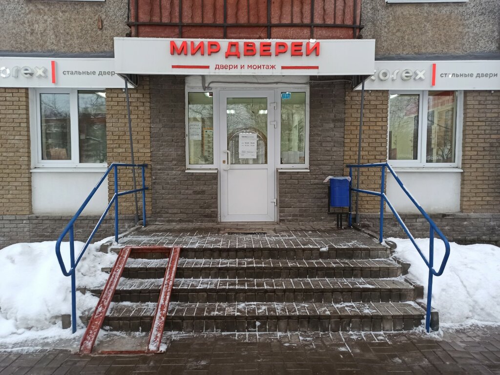 Kapılar Mir Dverey, Nijni Novgorod, foto