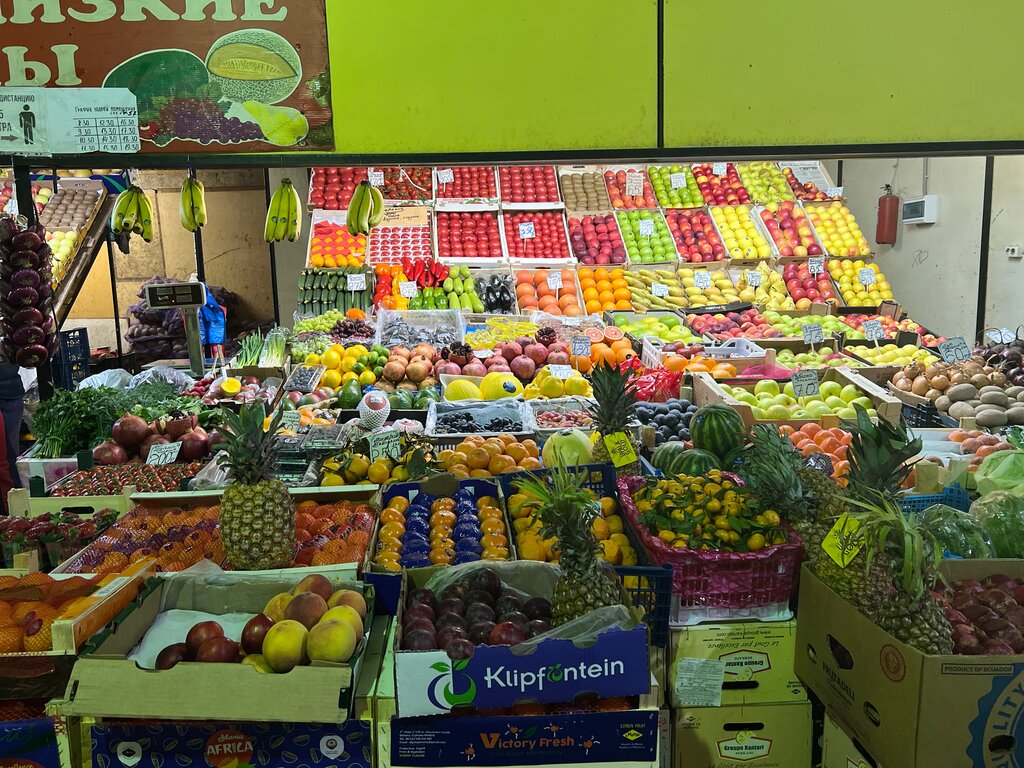 Manavlar Магазин овощей и фруктов, Saint‑Petersburg, foto