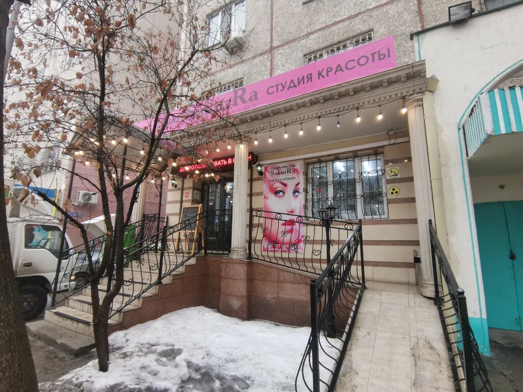 Manikür-pedikür Sakura, Almatı, foto