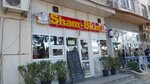 Sham-8km (Musa Aliyev Street No:351A), kafe  Bakü'den