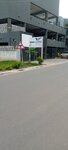 Zambia National Public Health Institute (Chaholi Road No:4), devlet kurumları ve bakanlıklar  Lusaka'dan