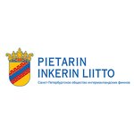 Saint Petersburgs society of ingrian finns Inkerin Liitto (Pushkinskaya Street No:15), sivil toplum kuruluşları  Saint‑Petersburg'dan