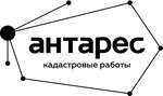 Antares (Kashirskoye Highway No:4к1), lisanslı harita kadastro büroları  Domodedovo'dan