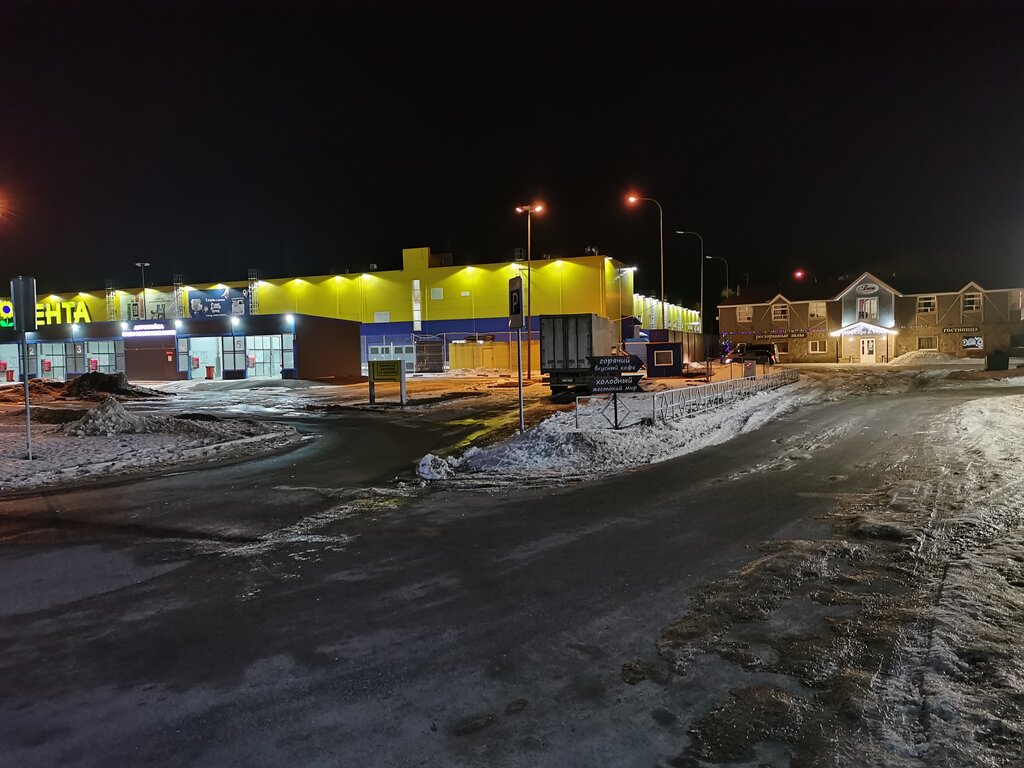 Otel Бест, Orel, foto