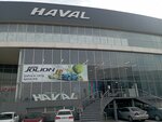 Haval Azerbaijan (Babеk Avenue No:282), otomobil satış galerileri  Bakü'den