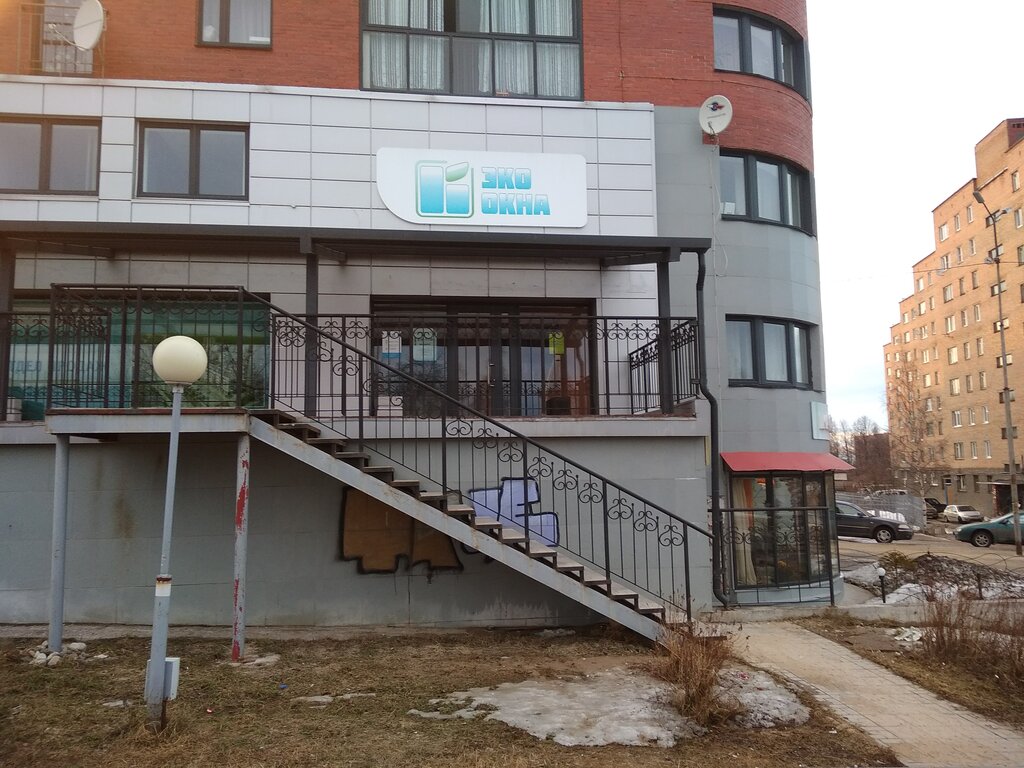 Pencere üretim, satış ve montaj firmaları Эко-Окна, Petrozavodsk, foto