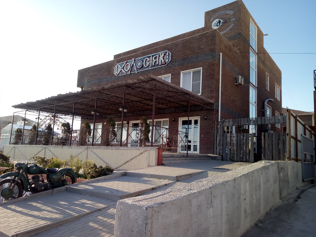 Bar Холостяк, Novorossiysk, foto