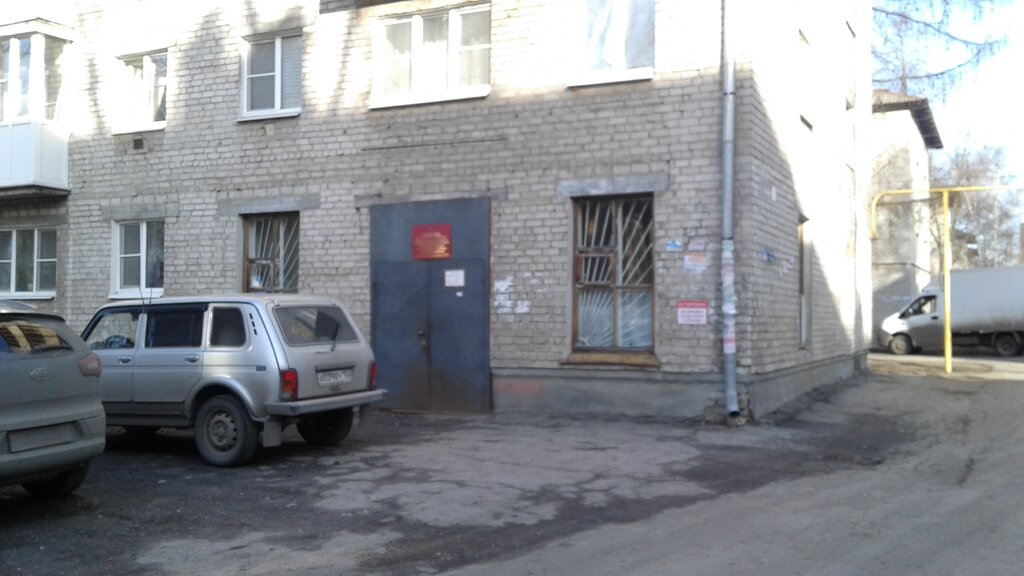 Denetim firmaları Ugolovno-ispolnitelnaya inspektsiya Leninskogo rayona, Nijni Novgorod, foto