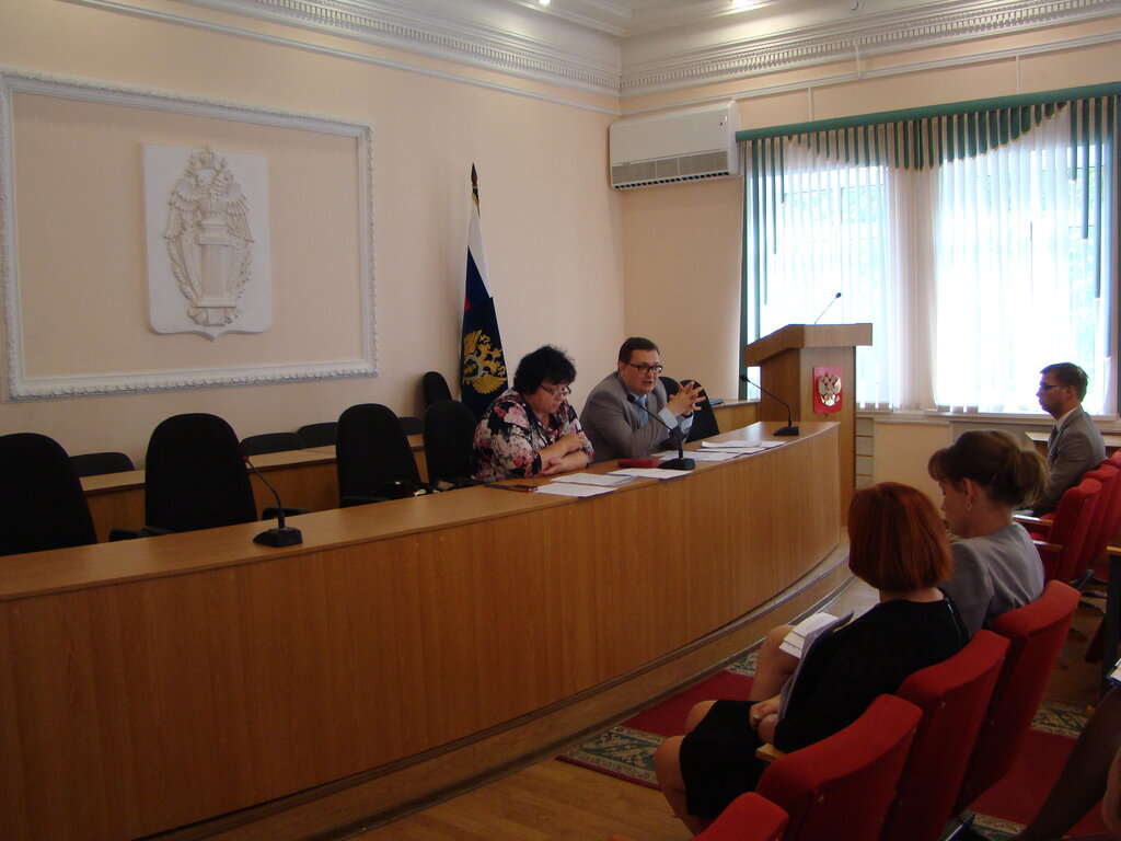 Savcılıklar Прокуратура Андреапольского района, Andreapol, foto