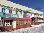 Assortiment (Bestuzheva-Marlinskogo Street No:15), otomobil yedek parçaları  Yakutsk'tan