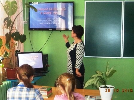 Ortaokul Земцовская средняя общеобразовательная школа, Tverskaya oblastı, foto