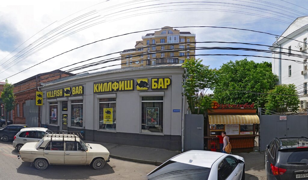 Bar KillFish, Krasnodar, foto