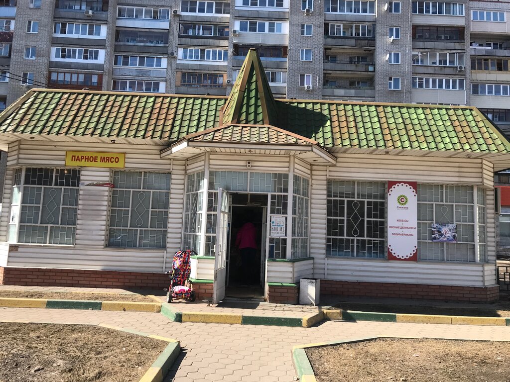 Süpermarket Dixy, Podolsk, foto