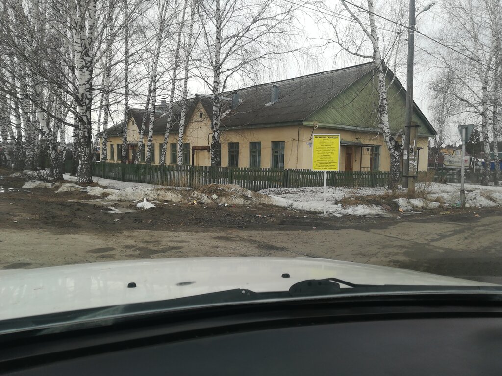 Kültür ocakları Клуб п. Иглаково, Seversk, foto
