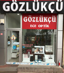 Ece Optik Lens (Trabzon, Ortahisar, Kemerkaya Mah., İller Sok., 2C), optik  Ortahisar'dan