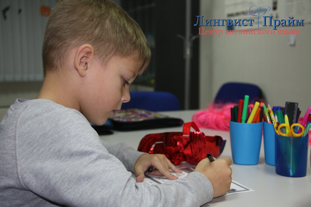 Yabancı dil kursları Linguist Prime, Moskova, foto