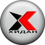 Hidan (Delovaya Street No:24к2, Nizhniy Novgorod), metalürji firmaları  Nijni Novgorod'dan