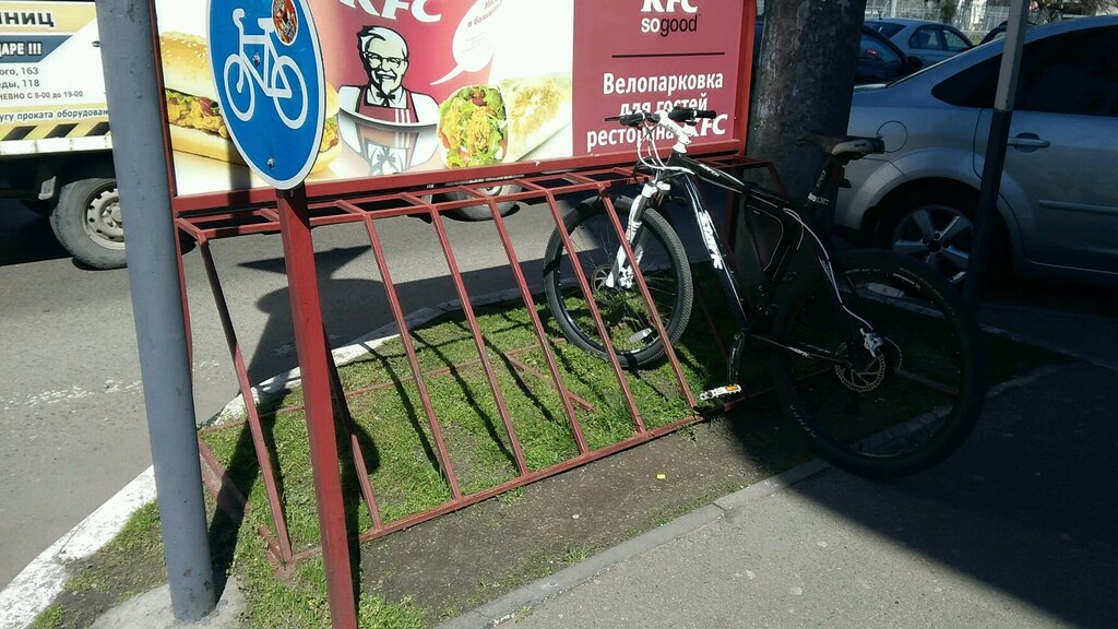Bisiklet park yerleri Bicycle parking, Krasnodar, foto