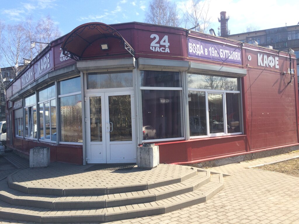 Kafe Кафе, Krasnoye Selo, foto
