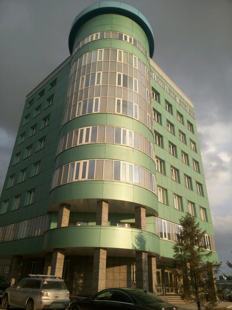 i̇ş merkezi Чаплыгина 2/1, Novosibirsk, foto