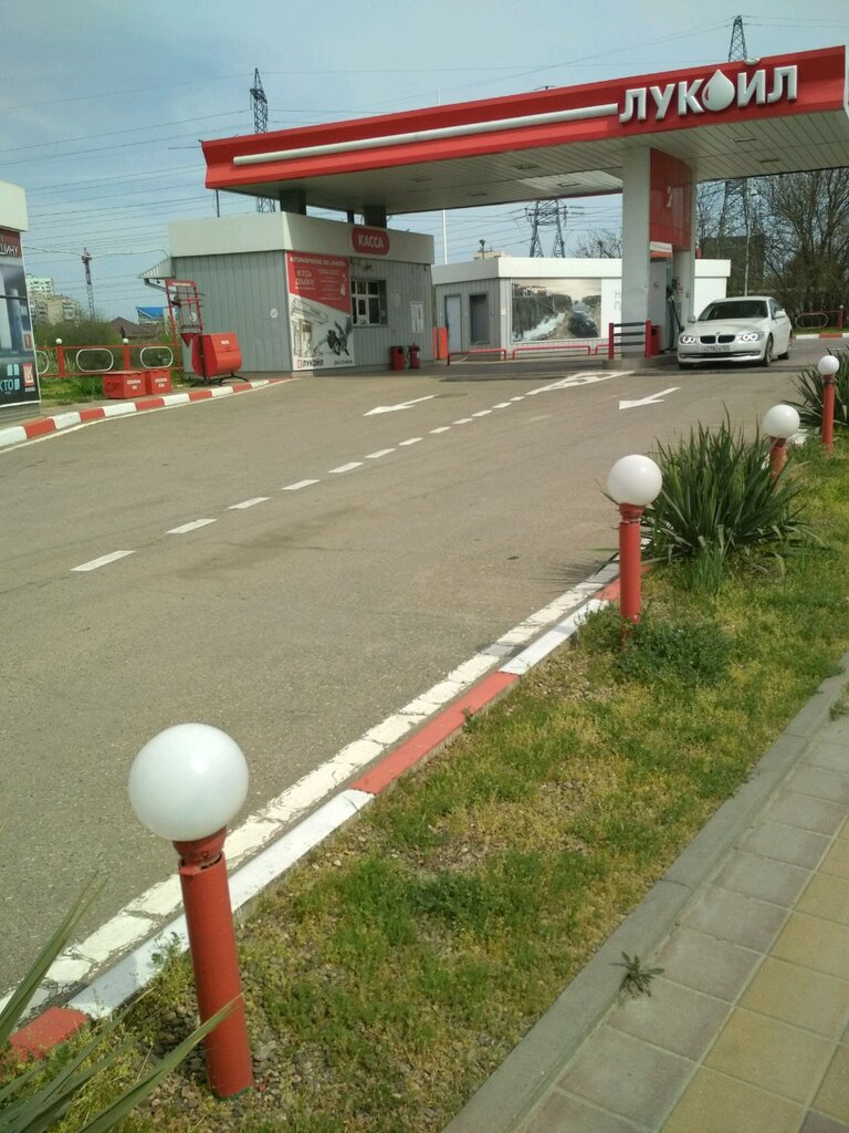 Benzin istasyonu Lukoil, Krasnodar, foto