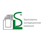 United Logistic Services (Kurzemes prospekts No:23), lojistik firmaları  Riga'dan