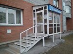 Vasha stomatologiya (Eleny Stasovoy Street No:25), özel ağız ve diş sağlığı klinikleri ve muayenehaneleri  Krasnoyarsk'tan