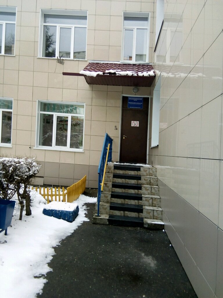 Ortaokul Центр образования и развития, Omsk, foto