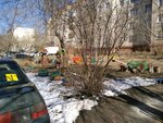 Playground (Kurchatova Street No:3), oyun alanı  Çeliabinsk'ten
