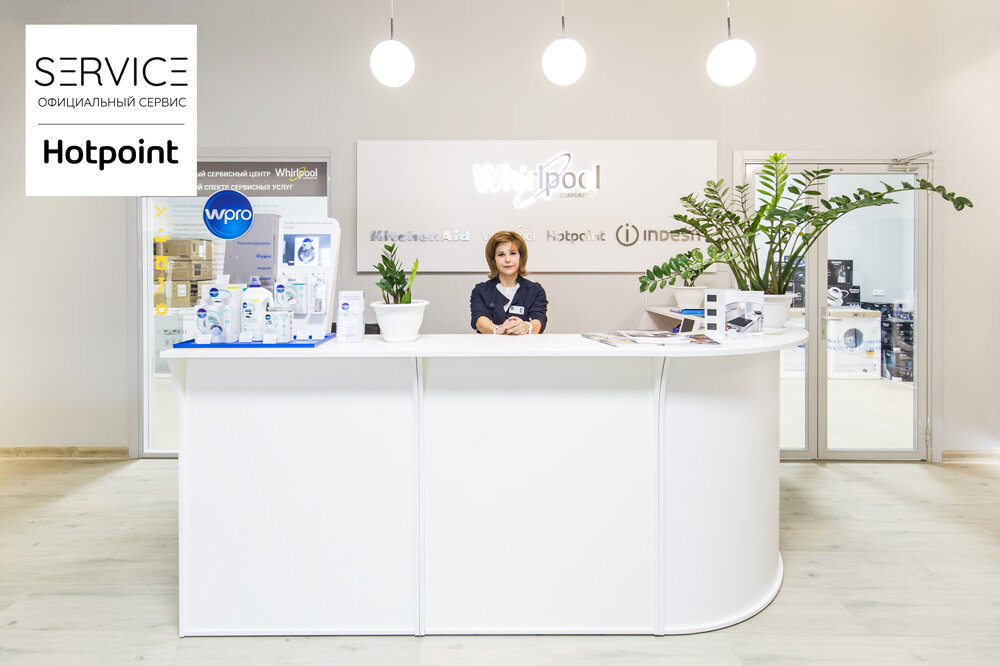 Beyaz eşya servisleri Direct Service, Moskova, foto