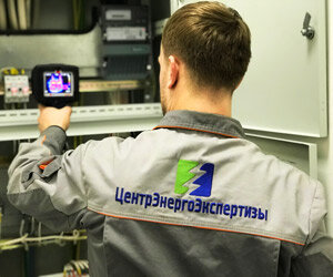 Elektrik servisi CentrEnergoEkspertizy, Koroliov, foto