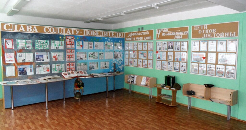 Ortaokul Mstyorskaya Secondary School, Vladimirskaya oblastı, foto