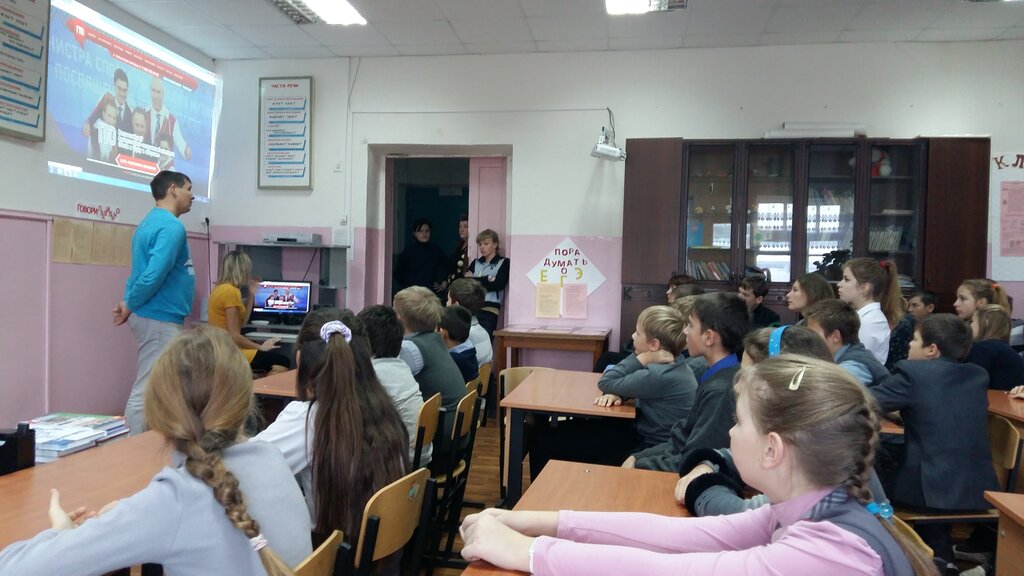 Anaokulları Детский сад № 9 Вишенка, Nijegorodskaya oblastı, foto