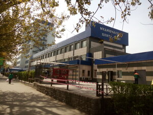 Hak Medical (Ótegen batyr kóshesi No:11/2, Almaty), tıp merkezleri ve klinikler  Almatı'dan