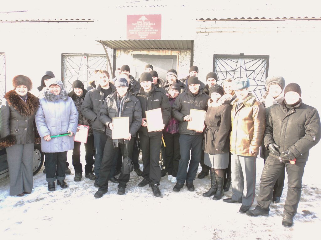Çocuk gelişim merkezleri Dod Polovinsky Dom detskogo Mou, Kurganskaya oblastı, foto