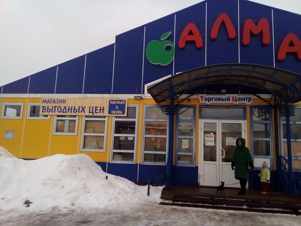 Market Magazin Belyye nochi-6, Pechora, foto