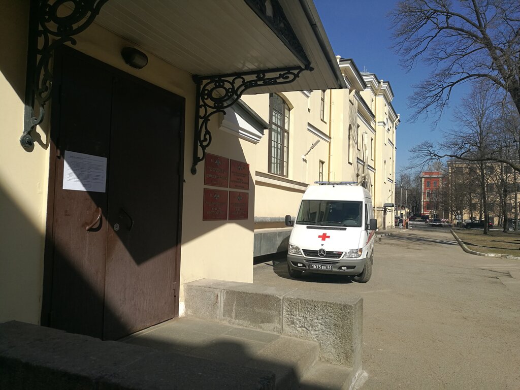 Eğitim altyapısı Kafedra i klinika akusherstva i ginekologii im. Krassovskogo, Saint‑Petersburg, foto