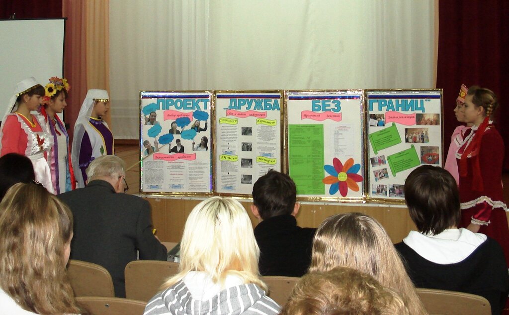 Ortaokul Grigoryevskaya School, Orenburgskaya oblastı, foto