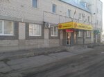 Yuridicheskaya kompaniya Pravovoy Soyuz (Tupoleva Avenue No:1/98к3), hukuk büroları  Ulyanovsk'tan