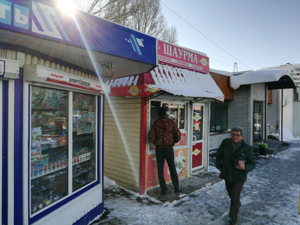 Fast food Grill club, Samara, foto