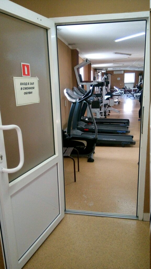 Fitness kulüpleri Осьминожек, Rostov‑na‑Donu, foto