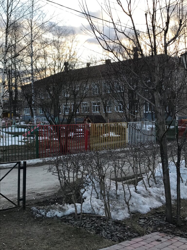 Anaokulları Detsky sad № 5 p., Permski krayı, foto